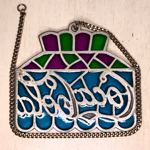 Coca Cola | Accents | Coca Cola Stained Glass Hanging Sign Decoration ...